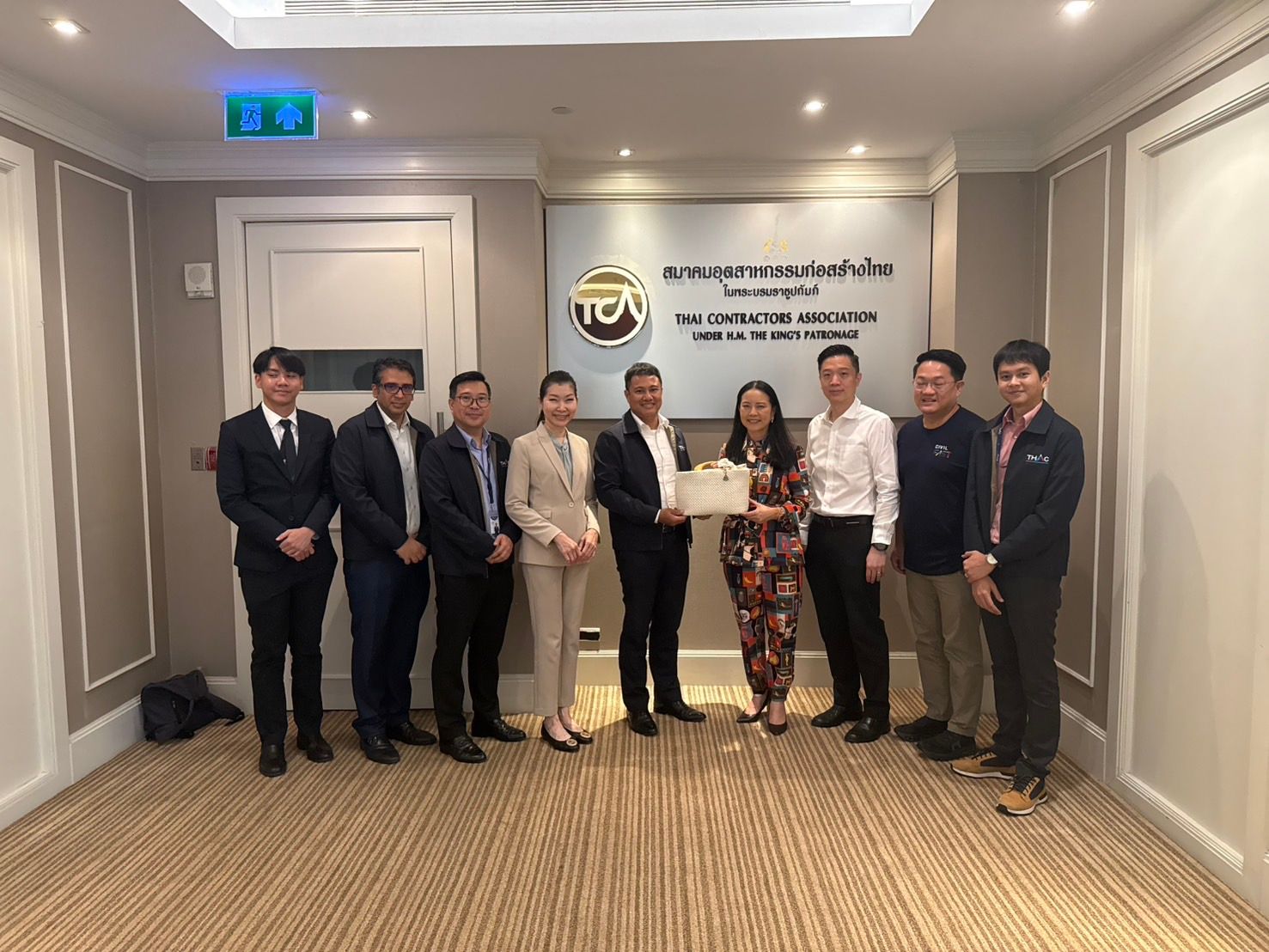 สถาบันอนุญาโตตุลาการ (Thailand Arbitration Center: THAC)